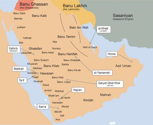 The Life & Character of the Seal of the Prophets(saw) - Part 8 | The ...