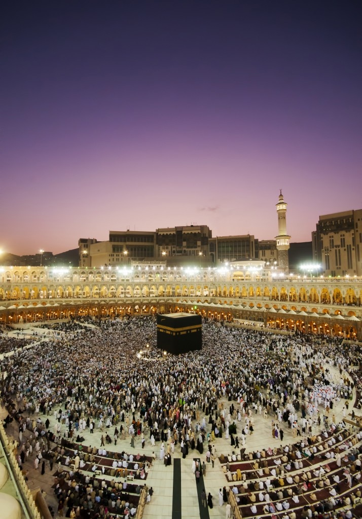 Early Islam Archives | The Review of Religions