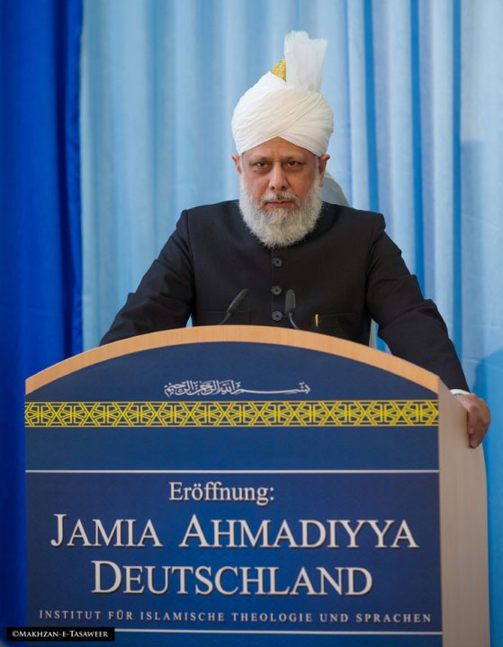 Head of the Ahmadiyya Muslim Community Visits Germany | The Review of ...