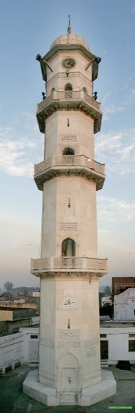 From the Archives – My Visit to Qadian | The Review of Religions