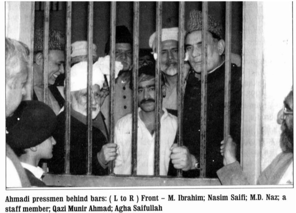 Apartheid of Ahmadis in Pakistan | The Review of Religions