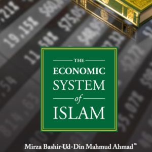 Islam and the Communist World | The Review of Religions