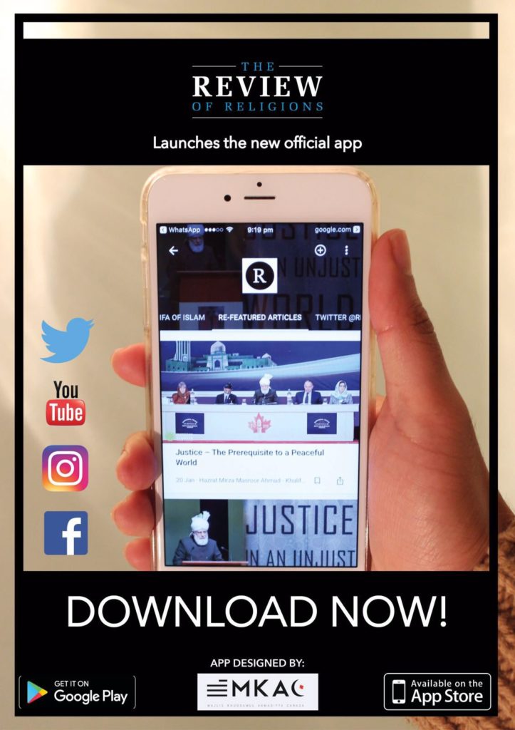 ROR App | The Review of Religions
