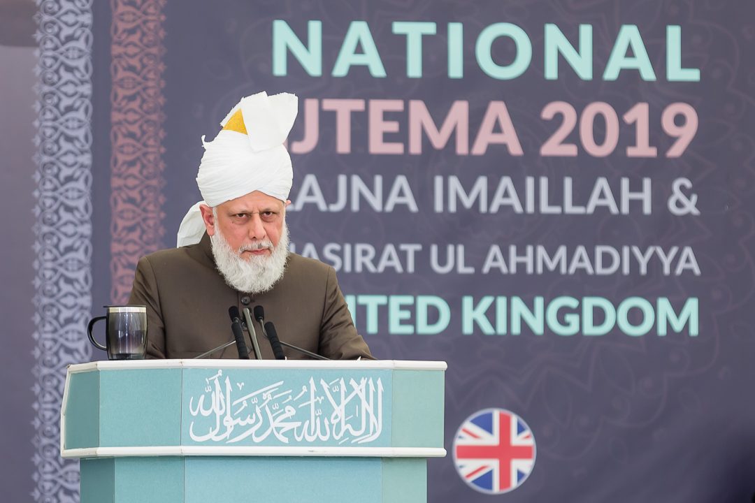 Ahmadi Muslim Women and Guarding Against the Ills of Society | The ...