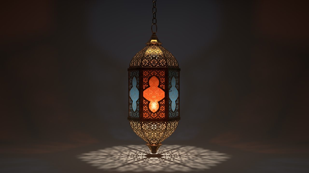 Kalamullah: The Word of God | The Review of Religions