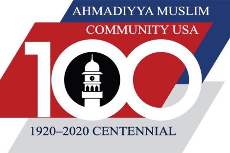 THE LIFE AND CHARACTER OF HADHRAT DR. MUFTI MUHAMMAD SADIQ (ra) | The ...