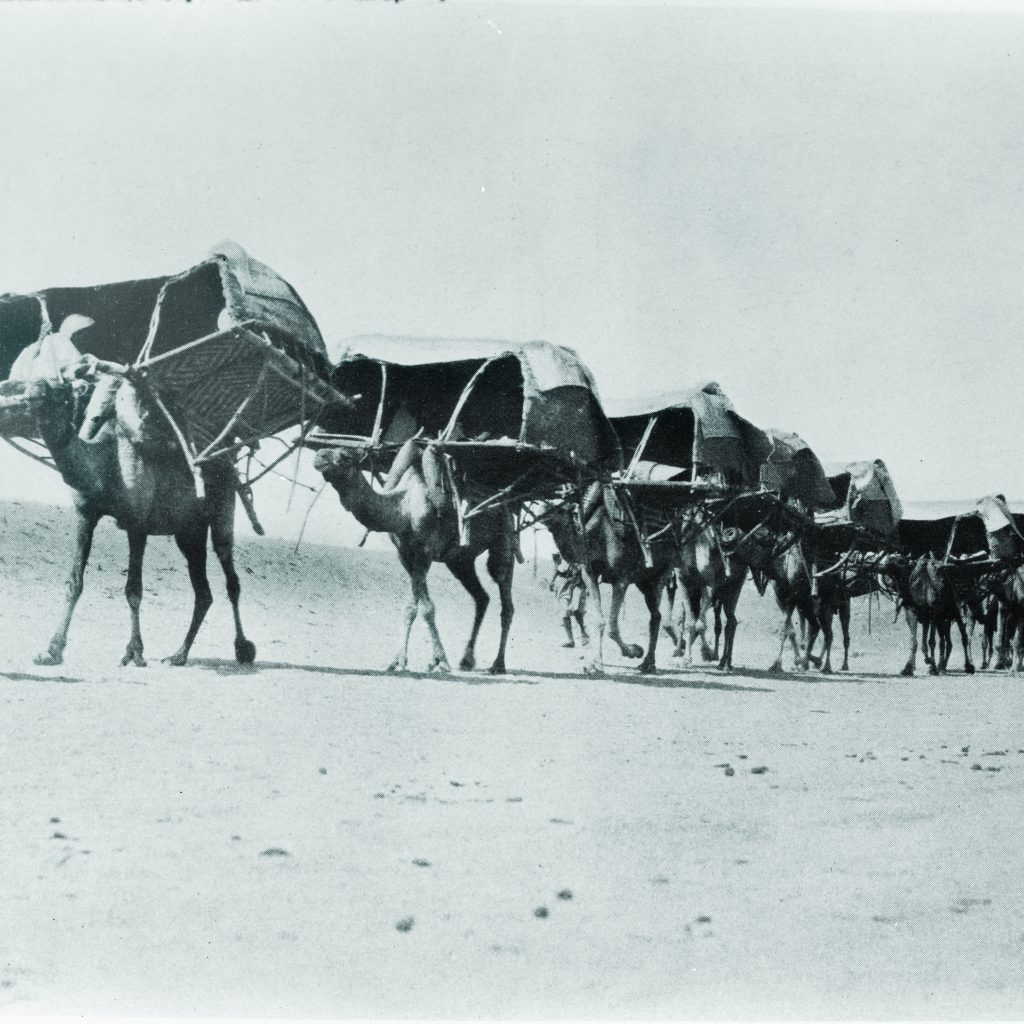 Hajj - In the Eyes of the Caliph | Review of Religions