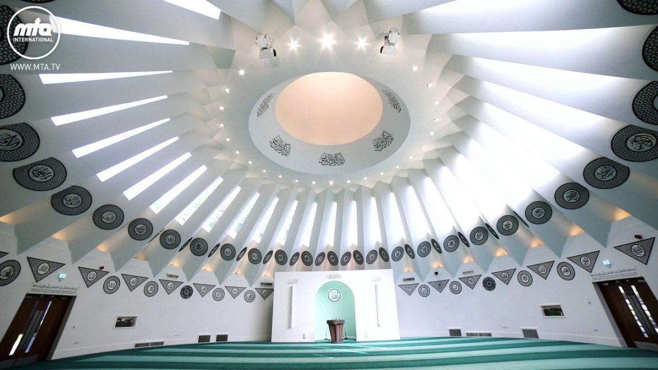 The Attributes of Allah | The Review of Religions