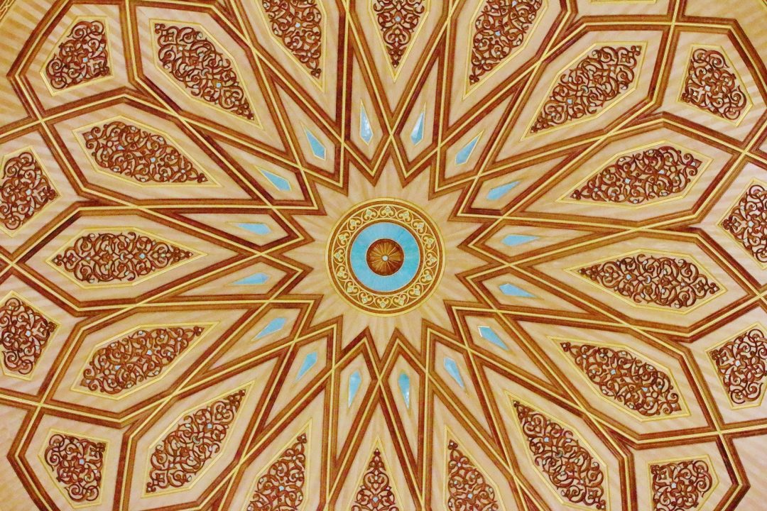 A Glimpse into the Life of the Holy Prophet Muhammad (sa)