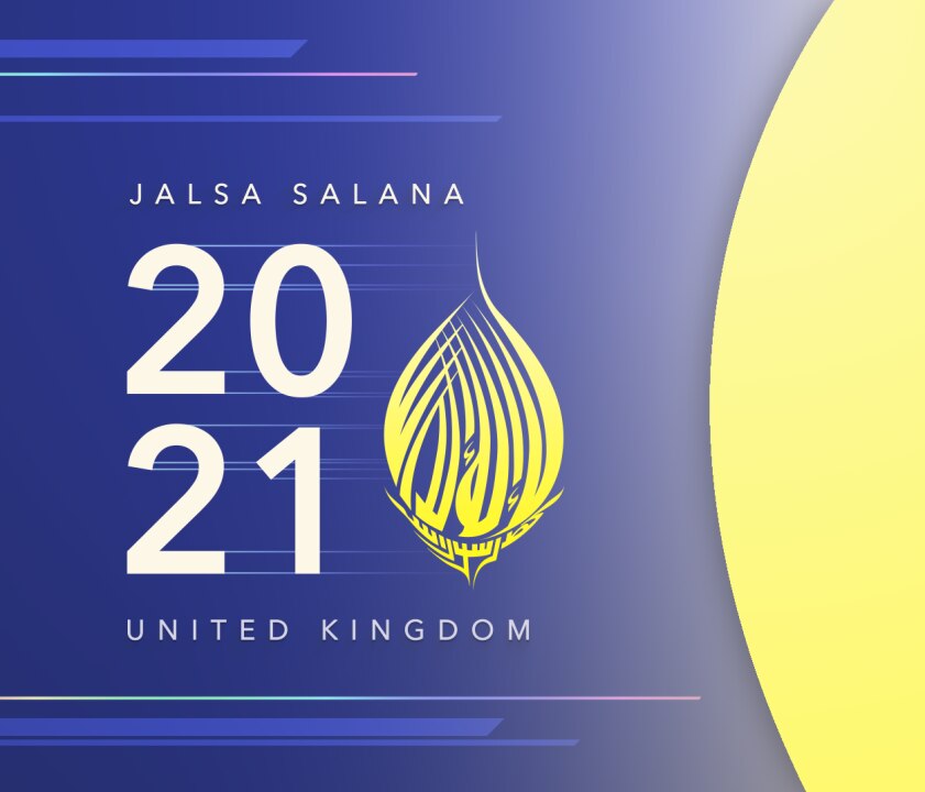 We Asked Ahmadis from the UK How They Feel About Jalsa Salana UK 2021 ...