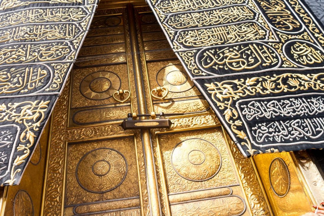 A Glimpse into the Life of the Holy Prophet Muhammad (sa) - Holy ...