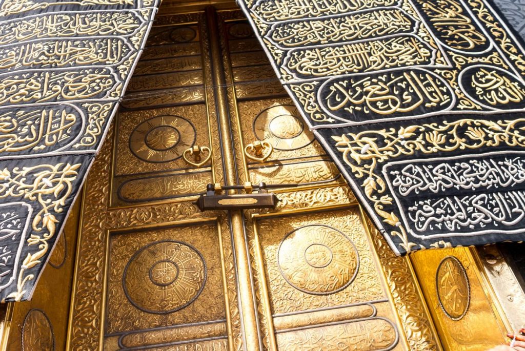 The Life and Character of the Seal of Prophets(saw) - Part 16 | The ...