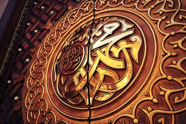 A Glimpse into the Life ofthe Holy Prophet Muhammad (sa) - Treatment ...