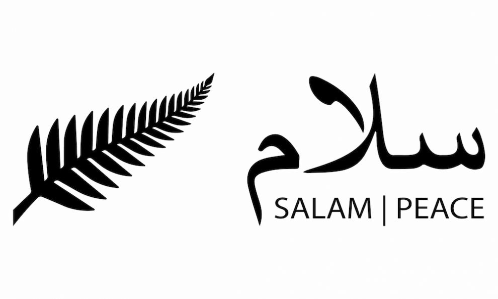 ‘Salam’ - A Greeting that can Establish Peace in the World | The Review ...