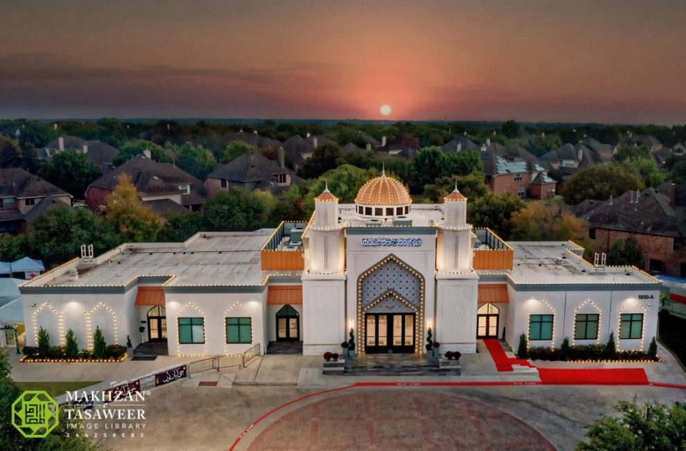 What a New Mosque in Dallas Reveals About Your Own Local Mosque | The ...