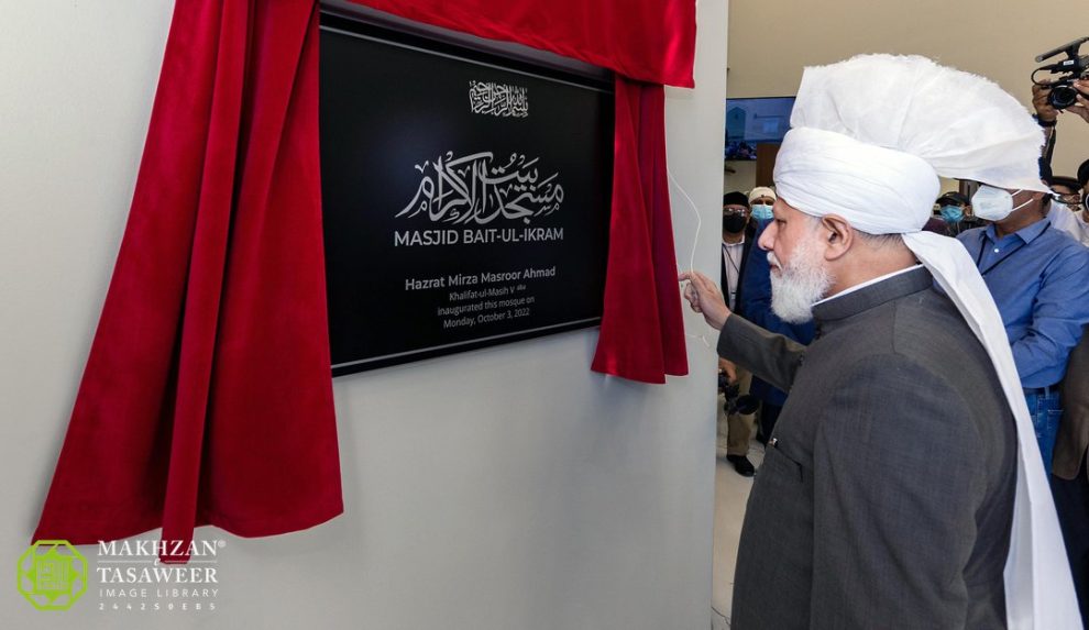 What a New Mosque in Dallas Reveals About Your Own Local Mosque | The ...
