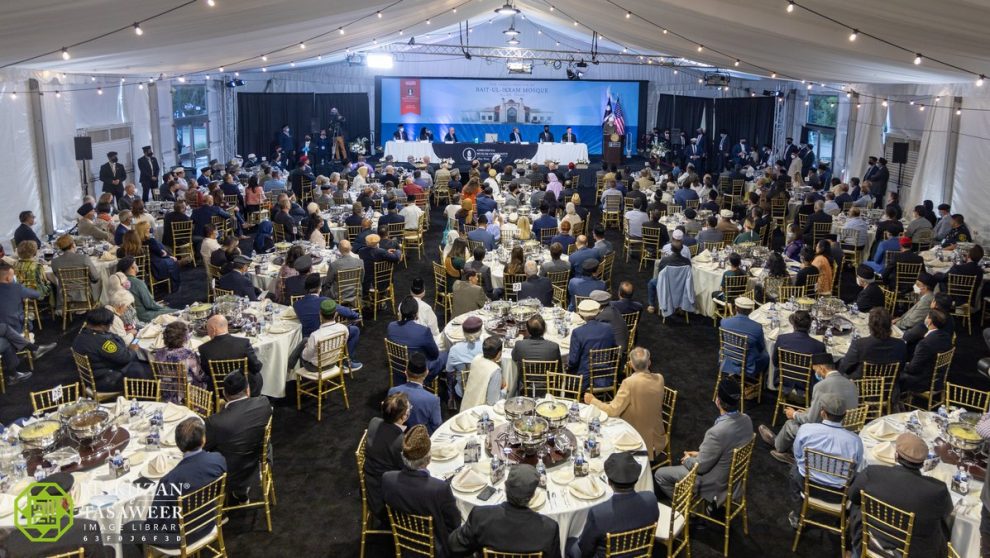 A Universal Message of Peace & Security - The Opening of the Baitul ...