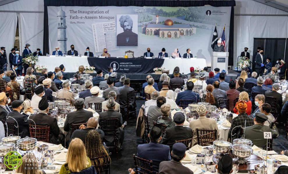 Opening of The Mosque of the Grand Victory in Zion - A Symbol of True ...
