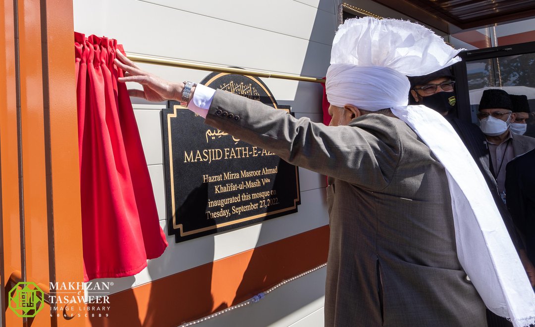 Zion and the Ahmadiyya Caliphate – A Personal Story of Obedience ...