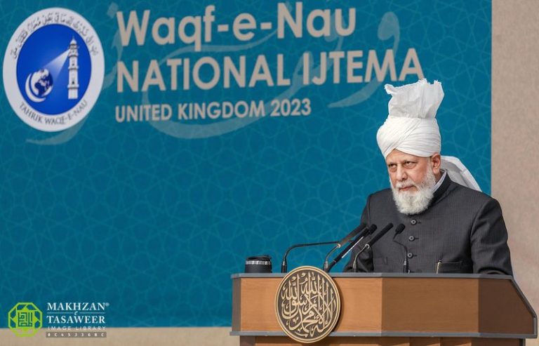 The Sacrifice Required to Fulfil the Pledge of Waqf-e-Nau | The Review ...