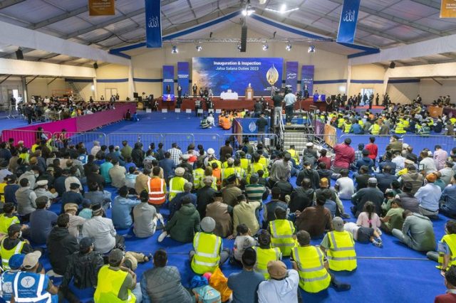 Jalsa Salana UK 2023 Archives | The Review of Religions