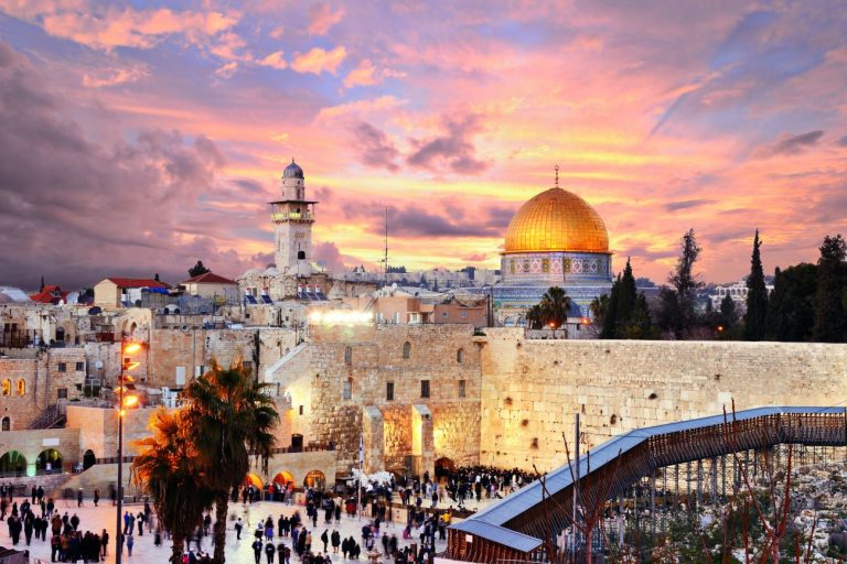 Places of Worship – Temple Mount | The Review of Religions