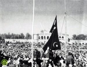 What You May not Know About the Ahmadiyya Flag… | The Review of Religions