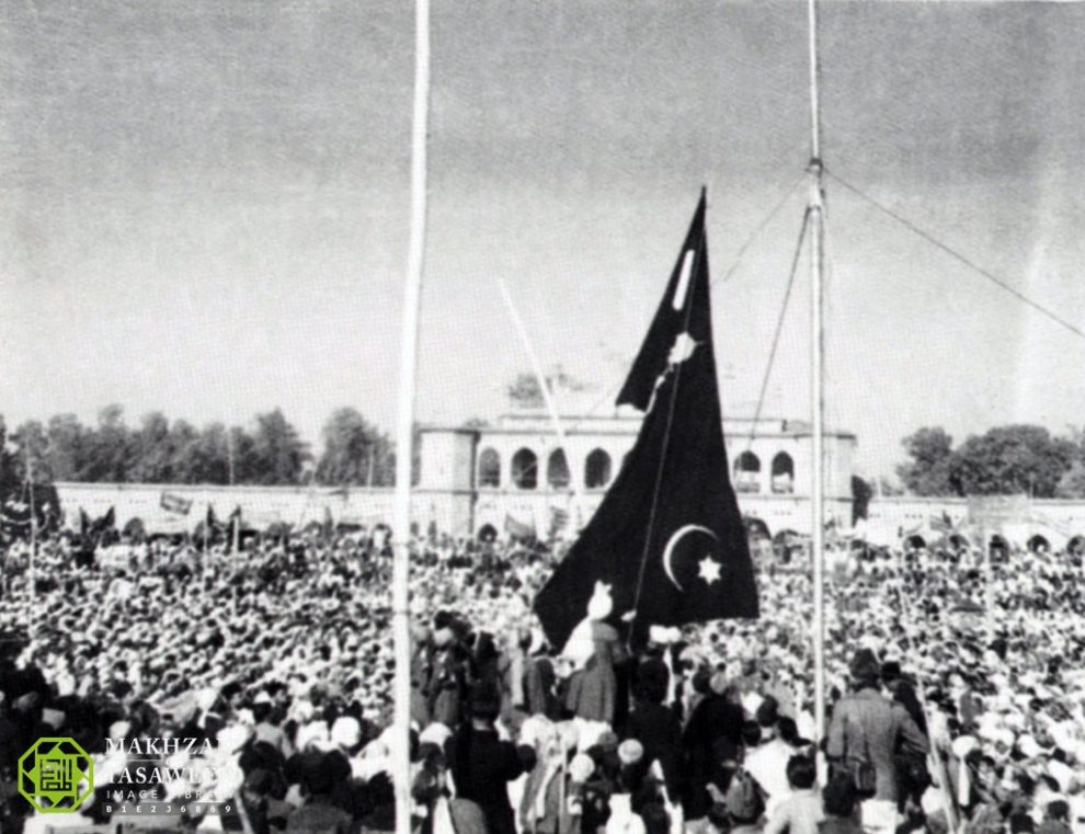 What You May not Know About the Ahmadiyya Flag… | The Review of Religions