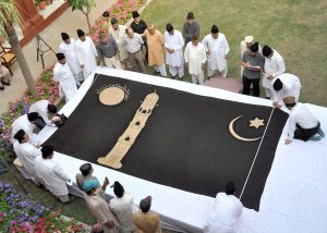 What You May not Know About the Ahmadiyya Flag… | The Review of Religions