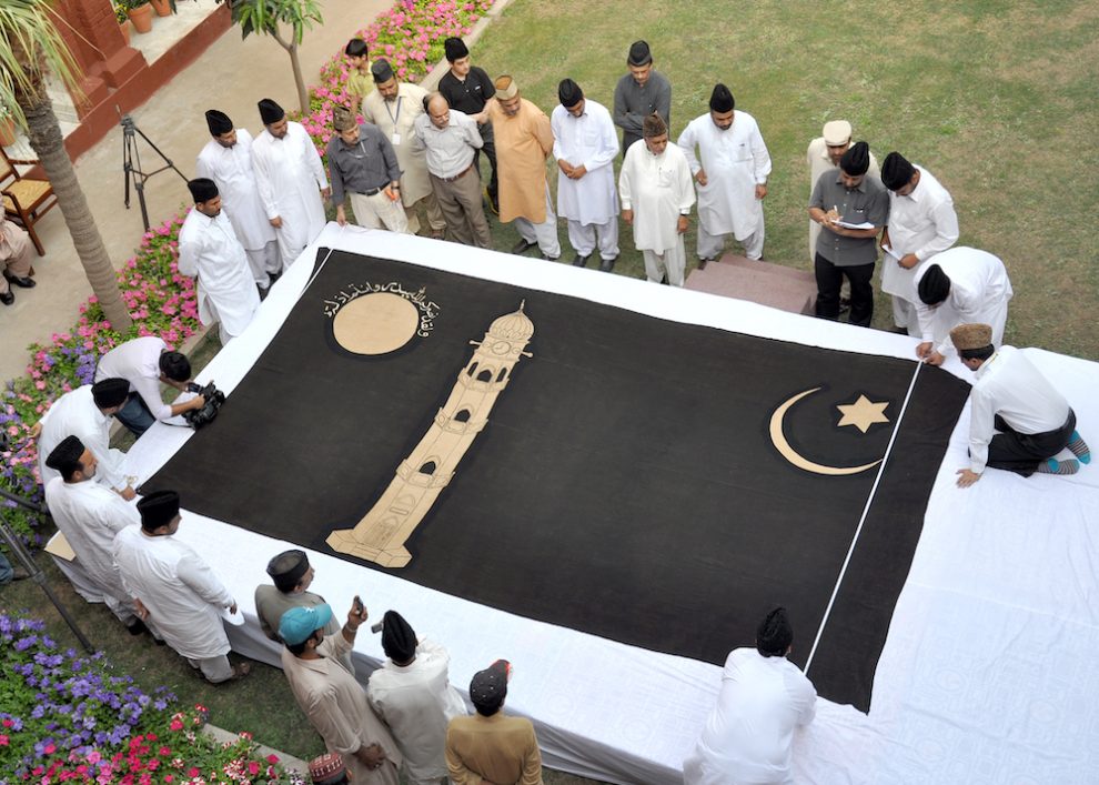 What You May not Know About the Ahmadiyya Flag… | The Review of Religions