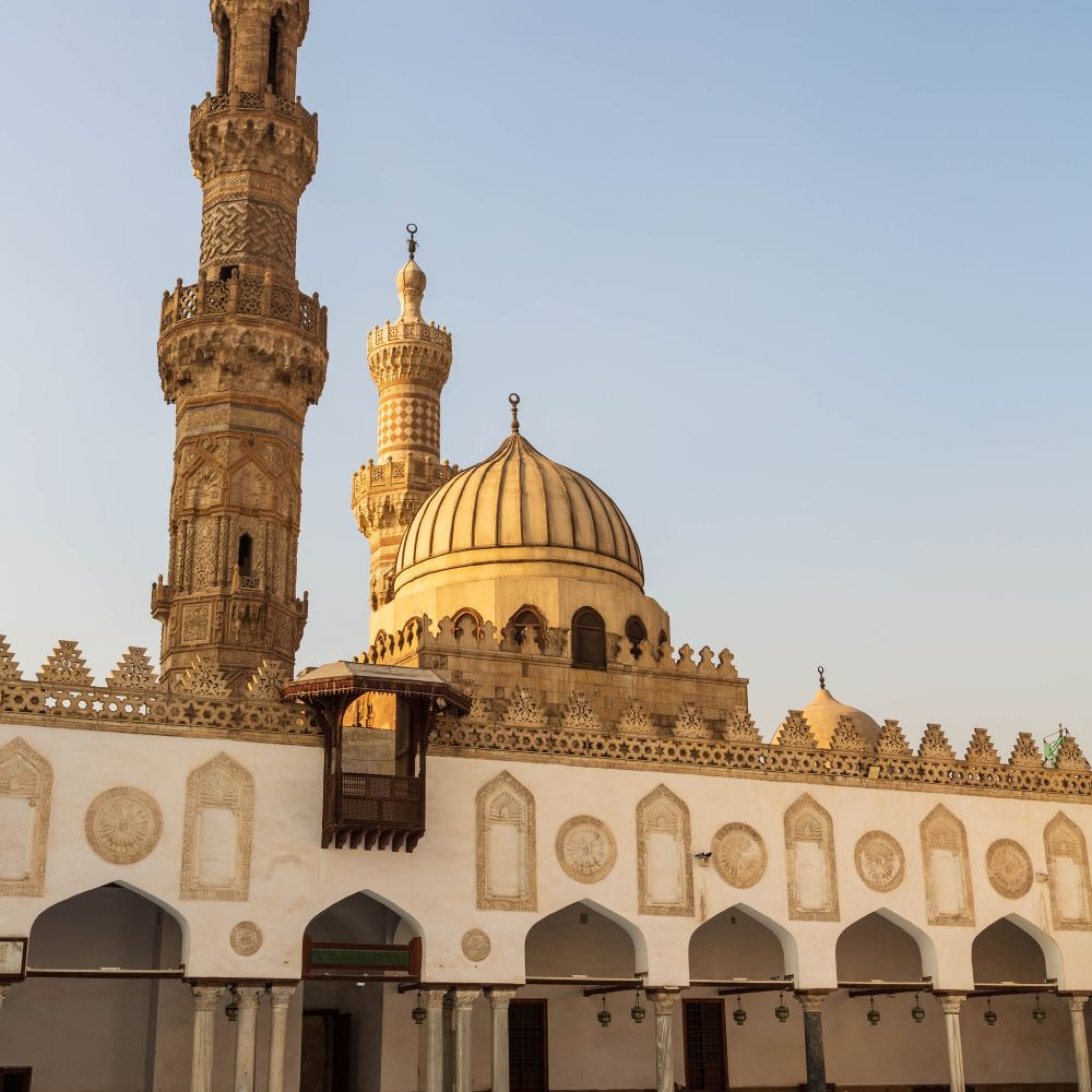 Places of Worship – Al-Azhar Mosque | The Review of Religions