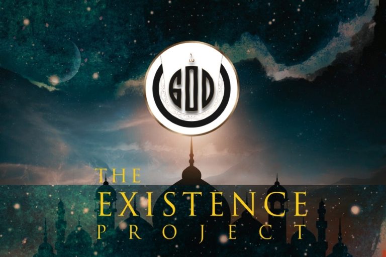 Existence of God | The Review of Religions
