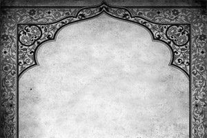 Jalsa Salana | The Review of Religions